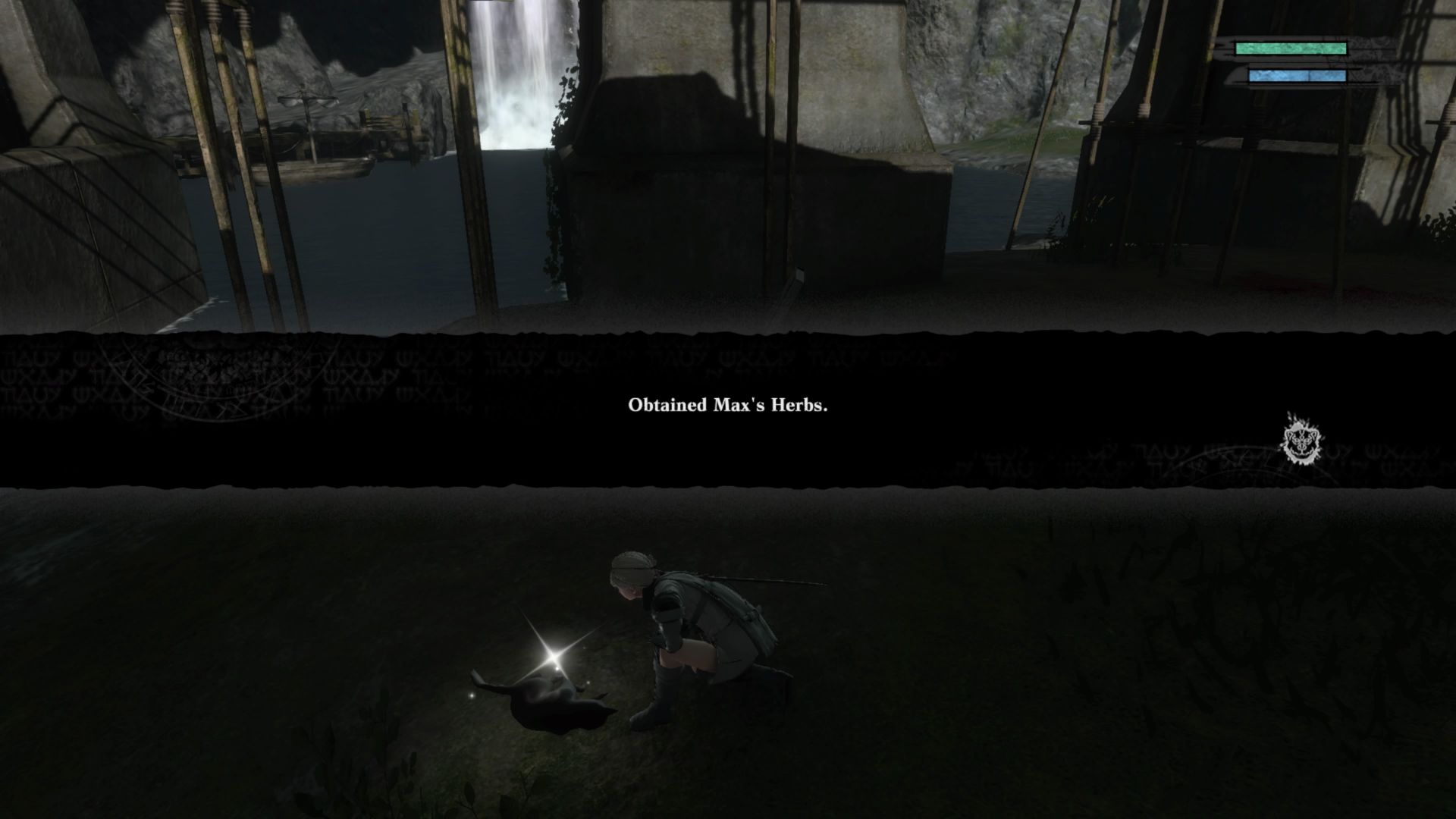 NieR Replicant: A Dog Astray Quest Walkthrough & Location