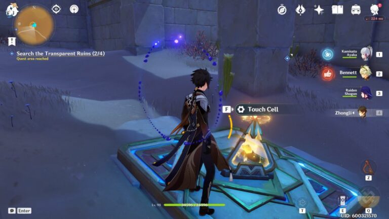 Genshin Impact: Invisible Barrier Walkthrough & Guide